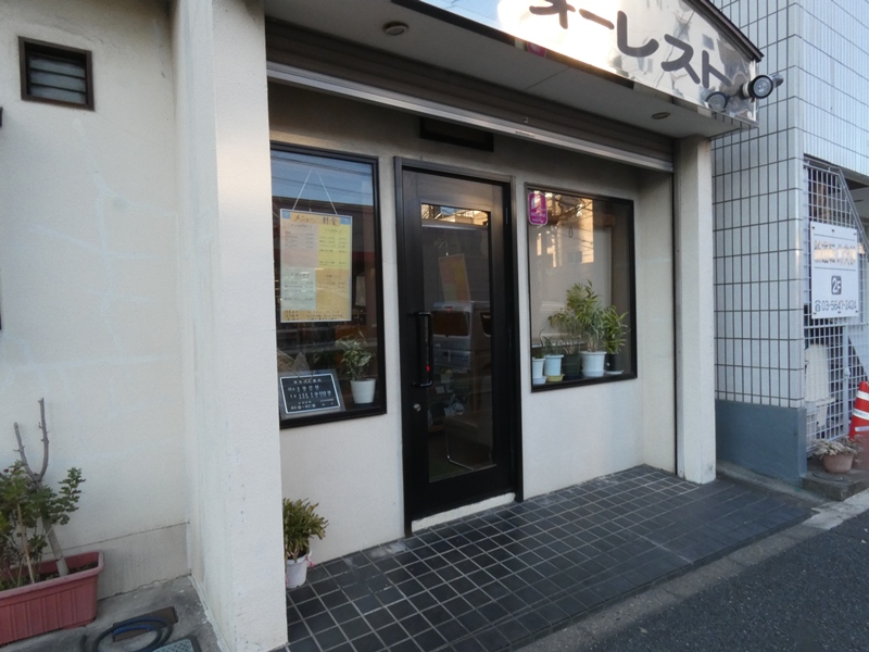 Techbase MORIYA web page